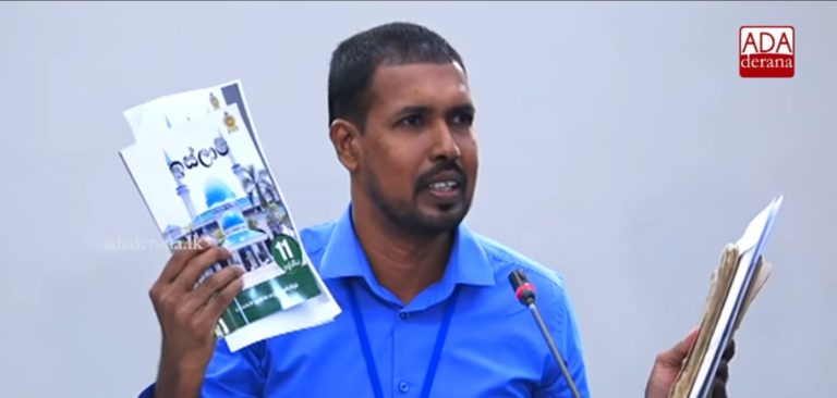 The only outspoken ex-Muslim of Sri Lanka: an interview with Rishvin Ismath