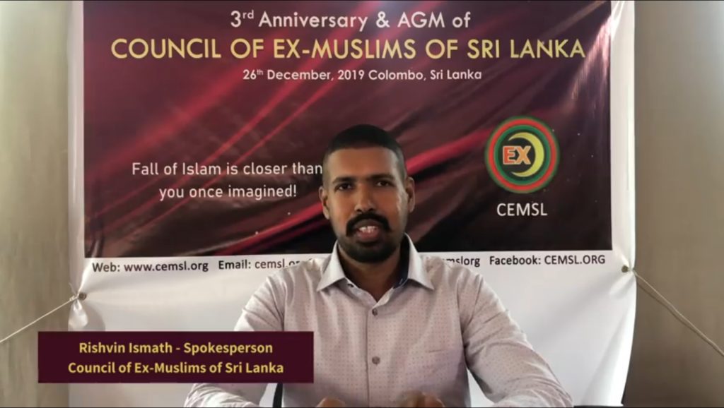 Rishvin Ismath - Humanists International