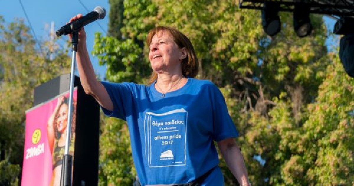 Andrea Gilbert - Humanists International